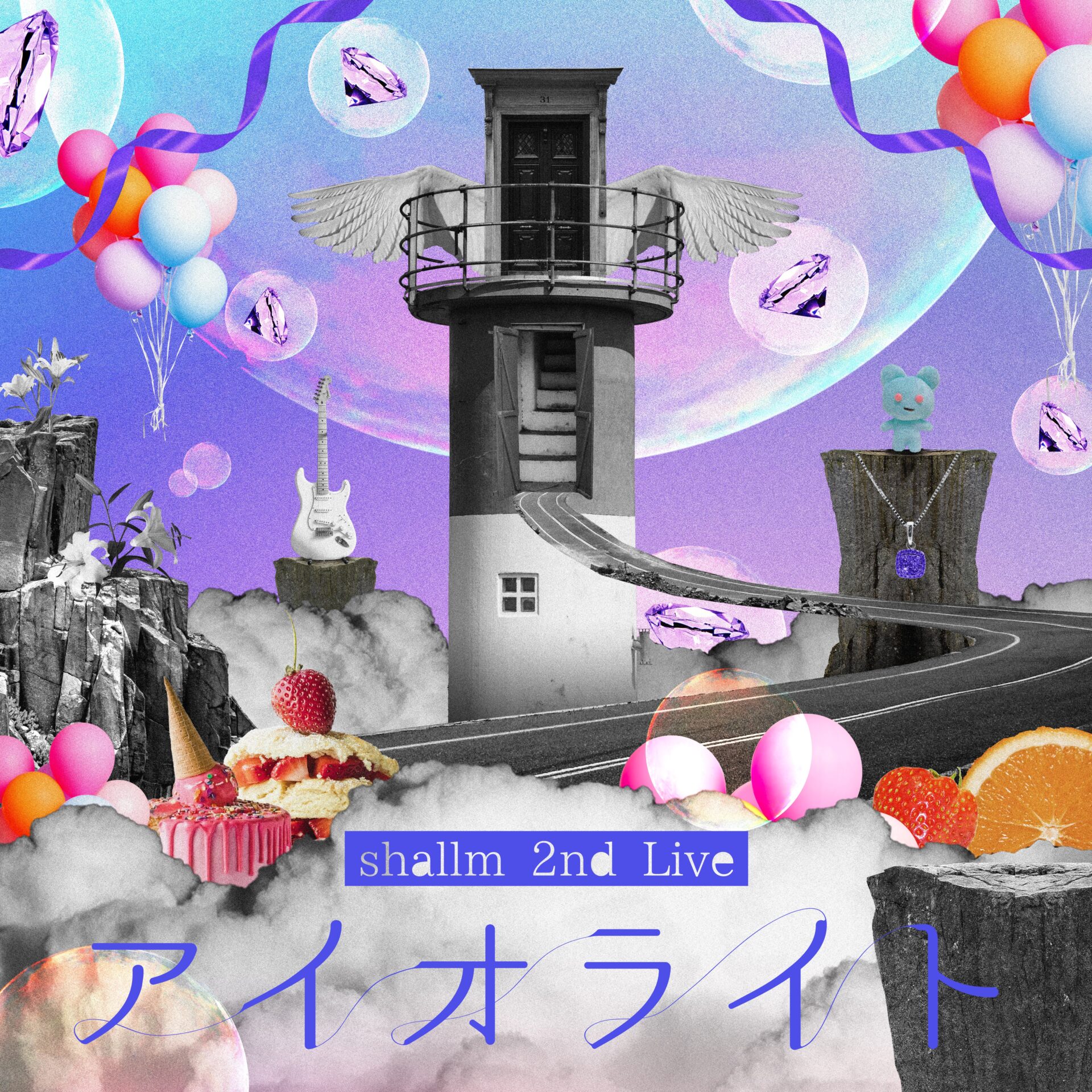 2024/3/10(日)「shallm 2nd Live – アイオライト -」開催決定！｜株式会社クラウドナイン（Cloud Nine inc.）