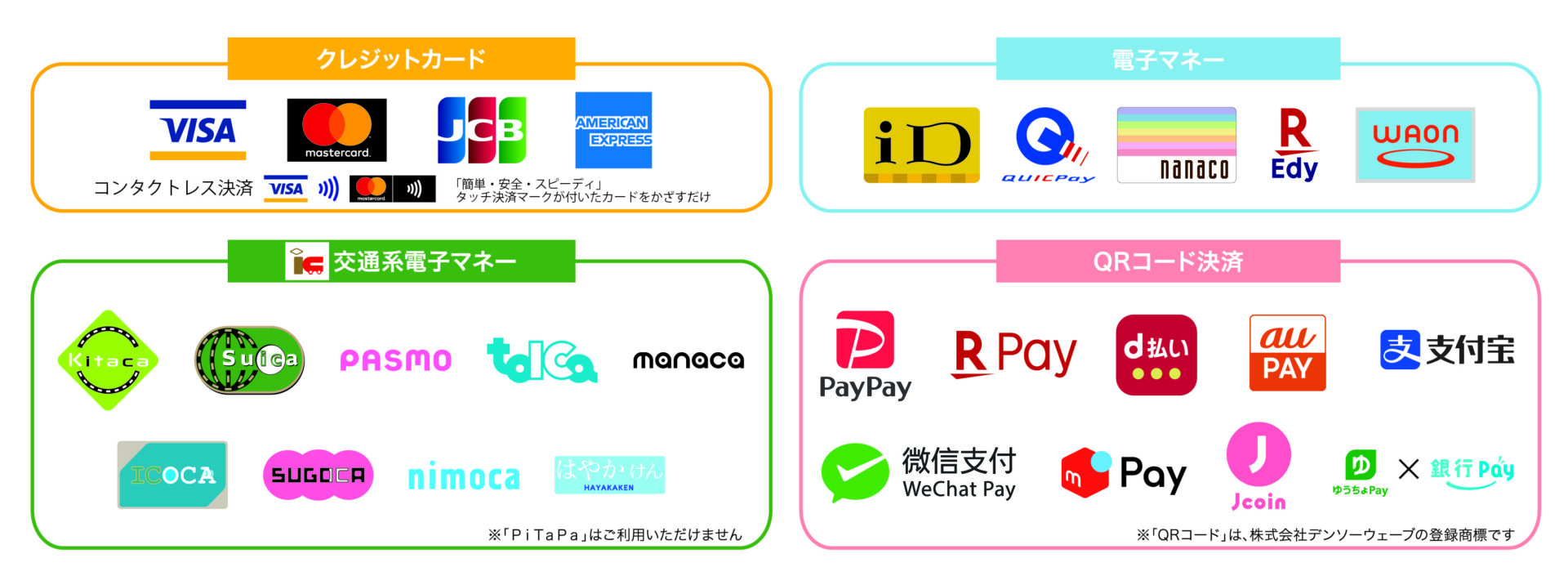 shallm 2nd Live – アイオライト – グッズラインナップ公開 & 会場販売のお知らせ｜株式会社クラウドナイン（Cloud Nine inc.）