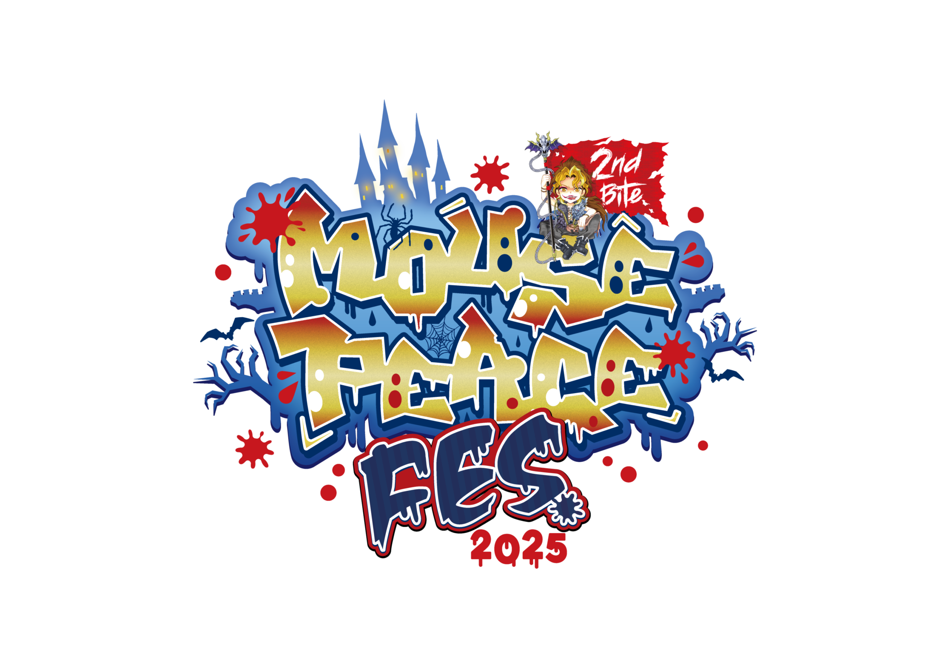 上⽥⻯也さんプロデュースのハロウィンフェス『MOUSE PEACE FES. 2025 2nd Bite』に出演決定！｜株式会社クラウドナイン（Cloud Nine inc.）