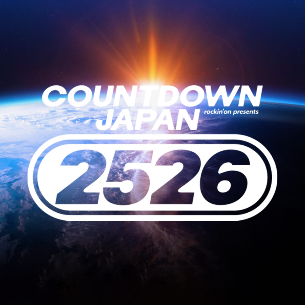 shallm「COUNTDOWN JAPAN 25/26」出演決定！｜株式会社クラウドナイン（Cloud Nine inc.）
